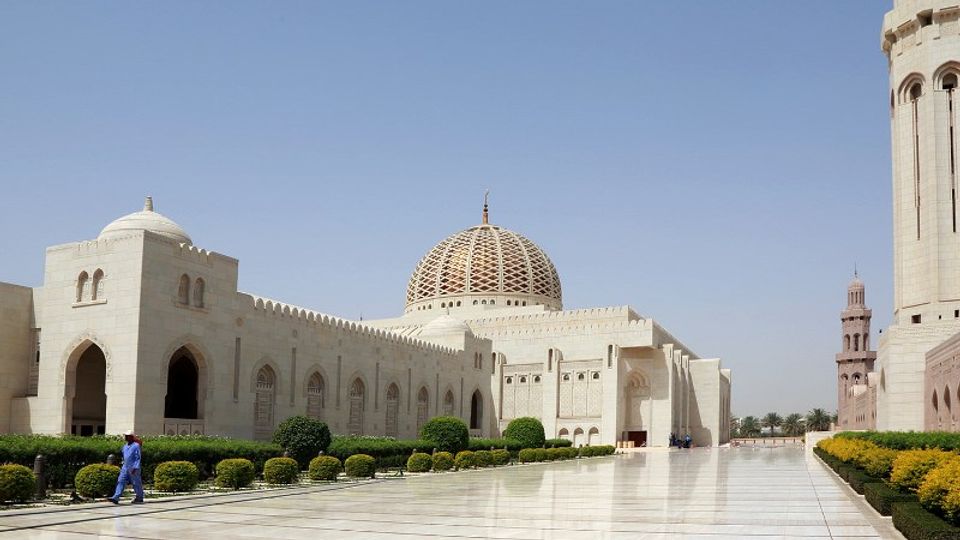 Maskat City Tour - Die Highlights der Hauptstadt | mit Tourguide